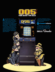 Index of /dm/mame/software/mame/flyers/png