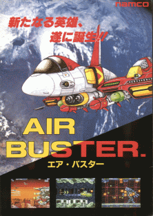 Index of /dm/mame/software/mame/flyers/png