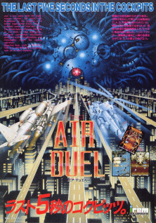 Index of /dm/mame/software/mame/flyers/png