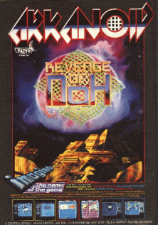 Index of /dm/mame/software/mame/flyers/png