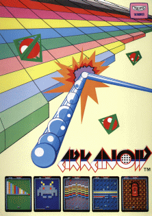 Index of /dm/mame/software/mame/flyers/png