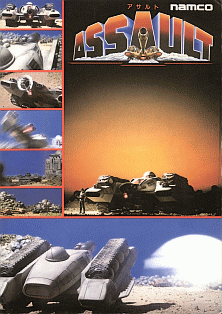 Index of /dm/mame/software/mame/flyers/png