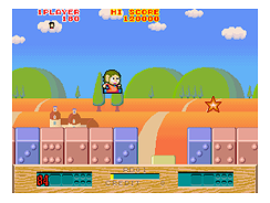 Index of /dm/mame/software/mame/snaps/png