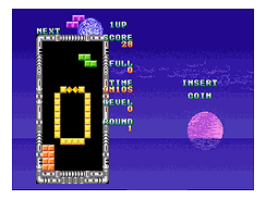 Index of /dm/mame/software/mame/snaps/png