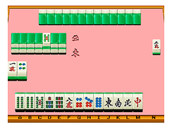 Index of /dm/mame/software/mame/snaps/png